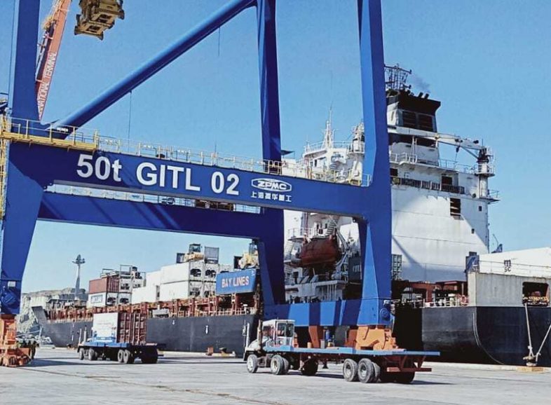 Fly Ship – Logistics